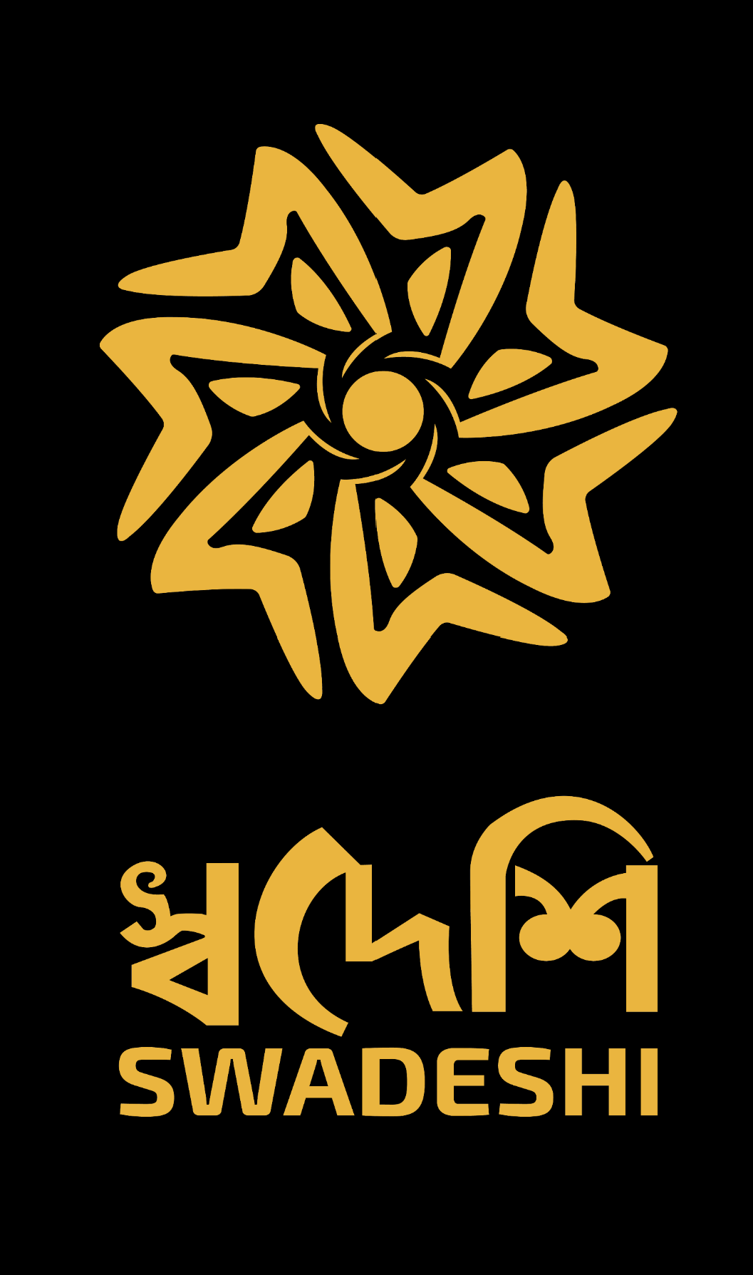 Jamuna Future Park | Home